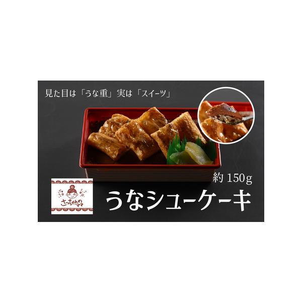 ■ 容量　■容量　約150g ×1個　パックのサイズ 横17cm 縦11cm 高さ4.5cm　　■原材料　生クリーム（国内製造）、マスカルポーネチーズ、砂糖、卵、小麦粉、牛乳、アップルプレザーブ、杏ジャム、バター、コーンスターチ、ゼラチン、...