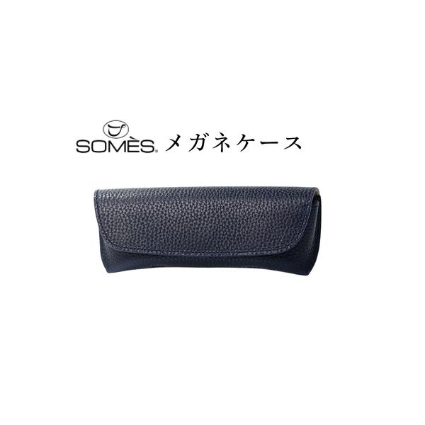 ■ 容量　■商品仕様　サイズ：幅175(内寸155)mm×高さ60mm×奥行35mm　重さ：約82g　　■素材　牛革　　■カラー　ネイビー　　■地場産品理由　※本返礼品は、総務省が示す地場産品基準を満たしているお品です。■ 配送について　決...