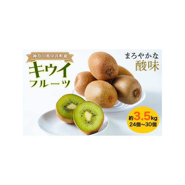 ■ 容量　※上記に記載■ 配送について　お申込み後、順次発送　タイプ：【常温】