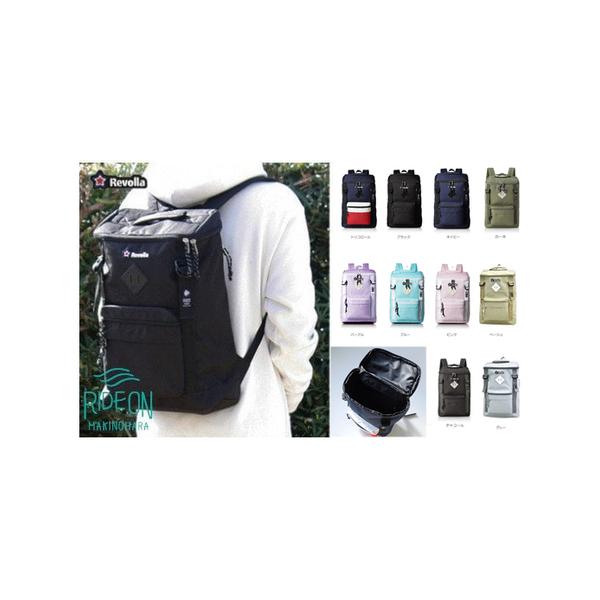 ■ 容量　ナイロンリュックサック 1個　　カラー：ブラック・グレー・ベージュ・ピンク・チャコール　　　　　カーキ・トリコロール・ブルー・パープル・ネイビー　※ご希望のカラーを備考欄にご記入ください。■ 配送について　【申込期日】通年　【発送...