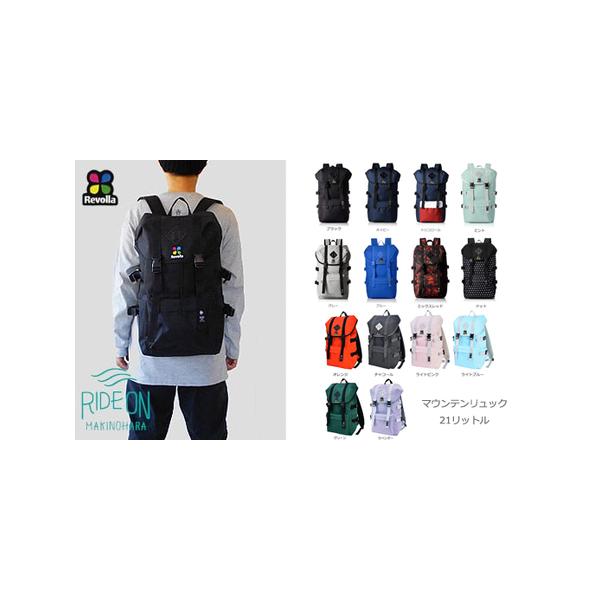 ■ 容量　マウンテンリュック　1個　　カラー：ブラック・トリコロール・ネイビー・グレー・ブルー・オレンジ・チャコール　　　　　　ライトブルー・ライトピンク・ラベンダー・ドット・グリーン・ミックスレッド・ミント 　※ご希望のカラーを備考欄にご...