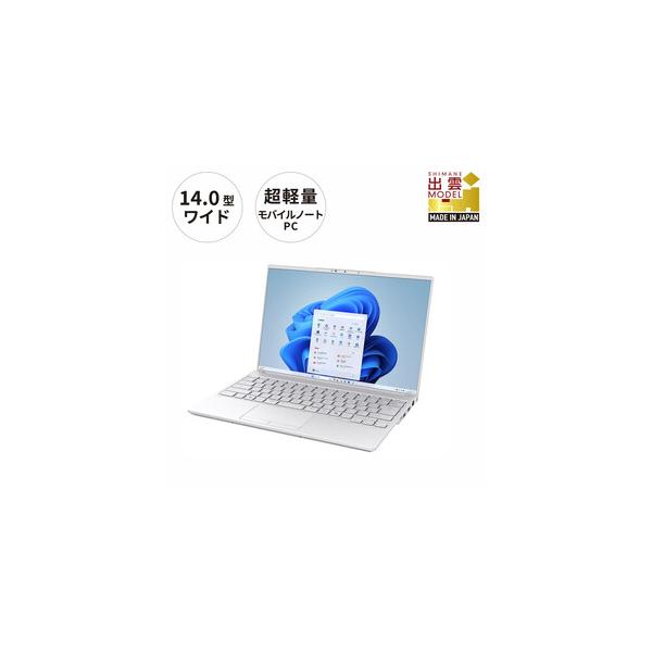 ■ 容量　OS：Windows 11 Home　CPU/メモリ：Intel Core Ultra 7 155H (16コア/22スレッド) / 16GBメモリ　ストレージ：約512GB SSD　ディスプレイ：14.0型ワイド WUXGA (...