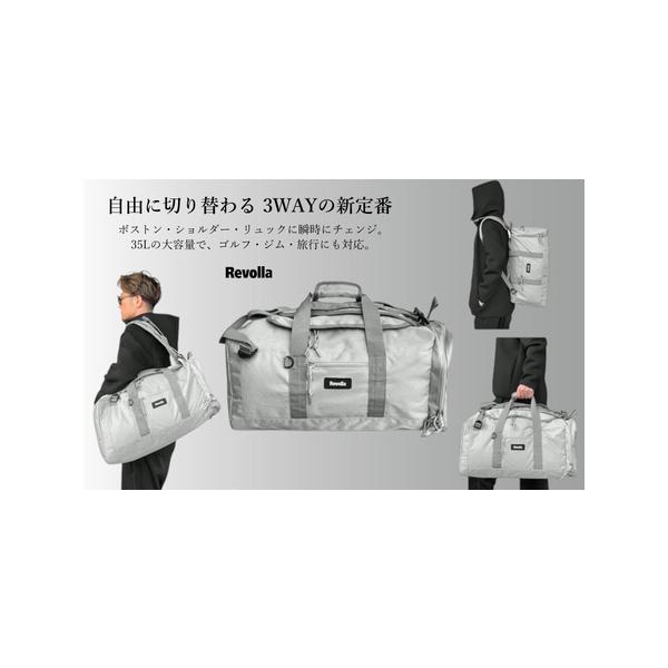 ■ 容量　3WAYスクエアボストンリュック × 1個■ 配送について　【申込期日】通年　【発送期日】★ご好評につき2026年1月~順次発送いたします。　※受注生産のため、お時間をいただく場合がございます。"　タイプ：【常温】