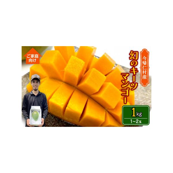 ■ 容量　※上記に記載■ 配送について　2026/08/20〜2026/09/30　タイプ：【冷蔵】