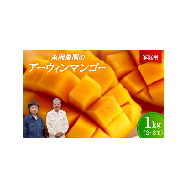 ■ 容量　※上記に記載■ 配送について　2026-07-10〜2026-08-15　タイプ：【冷蔵】