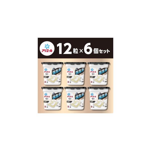 ■ 容量　アリエールジェルボール　微香　本体　12個入り×６セット（合計72粒）■ 配送について　決済完了後、1ヶ月を目途に発送します。　タイプ：【常温】