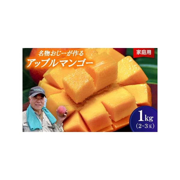 ■ 容量　※上記に記載■ 配送について　2026-07-01〜2026-08-15　タイプ：【冷蔵】