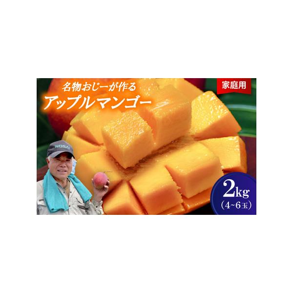 ■ 容量　※上記に記載■ 配送について　2026-07-01〜2026-08-15　タイプ：【冷蔵】