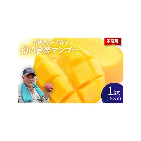 ■ 容量　※上記に記載■ 配送について　2026-07-01〜2026-08-15　タイプ：【冷蔵】