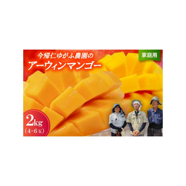 ■ 容量　※上記に記載■ 配送について　2026-07-01〜2026-08-31　タイプ：【冷蔵】