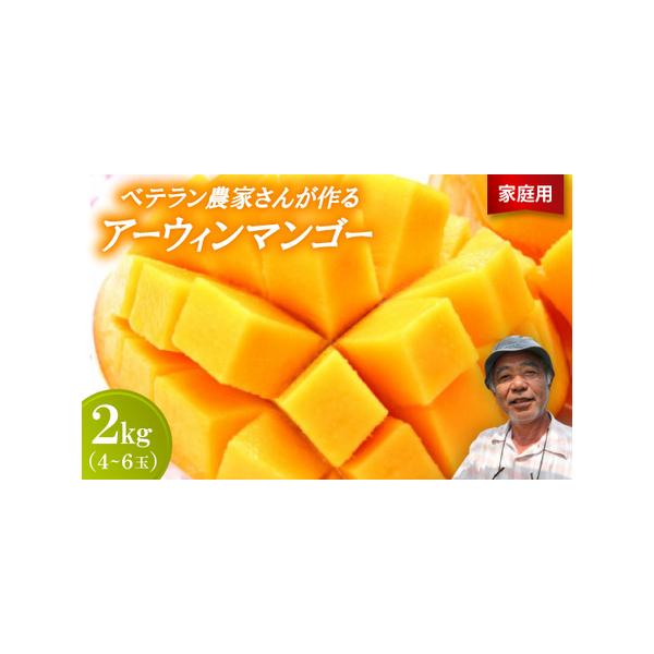 ■ 容量　※上記に記載■ 配送について　2026-07-05〜2026-08-15　タイプ：【冷蔵】