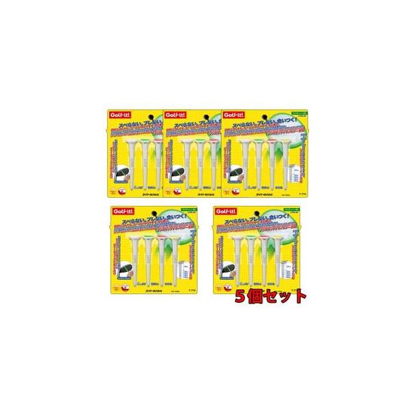 ■ 容量　※上記に記載■ 配送について　お申込みから3〜4週間程度で順次発送　タイプ：【常温】