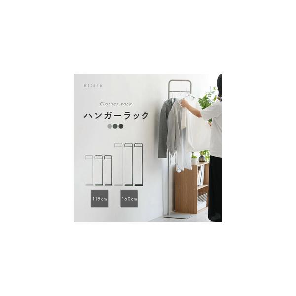 ■ 容量　ハンガーラック　六角レンチ　※ドライバーは付属いたしません。　■ 配送について　入金確認後、30日前後で発送