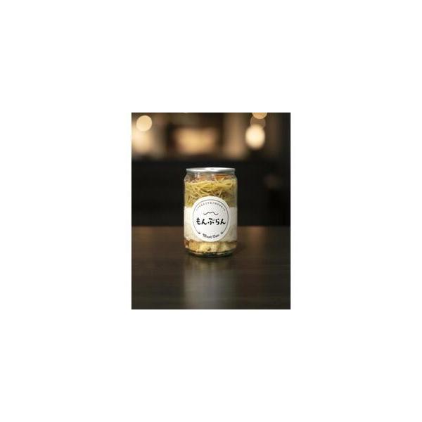 ■ 容量　MontDeco Lab（モントデコ ラボ）モンブランケーキ：4個入　【加工地】　岐阜県恵那市　■ 配送について　ご入金確認後1ヵ月程度で発送　タイプ：【冷凍】