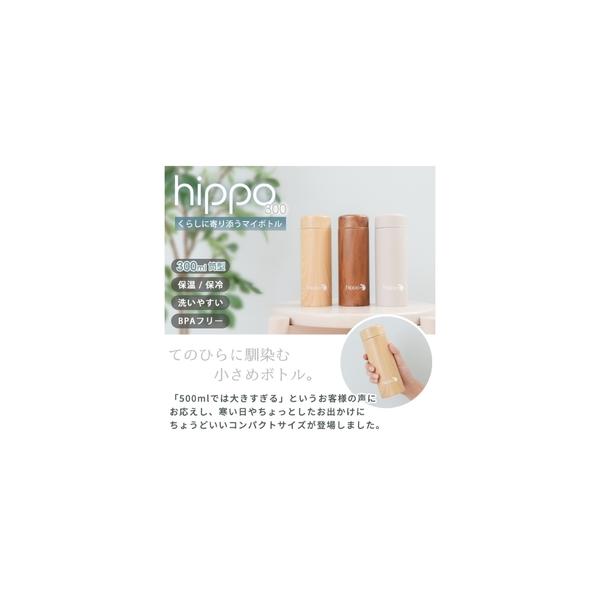 ■ 容量　1台1梱包/生産国：中国　【素材】内ビン・胴部・口金：ステンレススチール　キャップ：ステンレススチール、ポリプロピレン　パッキン：シリコン　【サイズ】約φ6.1×H17.3cm　【重量】約250g　【容量】約300ml　【付属品】...