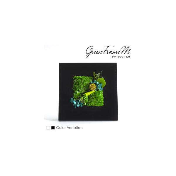 ■ 容量　白フレーム　黒フレーム　2色　◆花材：プリザーブドフラワー（苔、アジサイ、リーフ、サリグナム、バーゼリア、ローズマリー）　◆花器：木製フレーム（壁掛け用金具、スタンド用スティック付き）縦・横お好みで飾れます。スタンドは横のみ。　幅...
