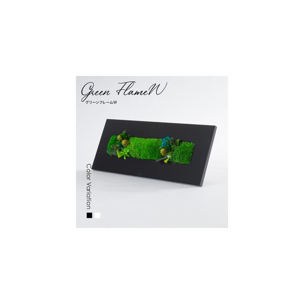 ■ 容量　白フレーム　黒フレーム　2色　　◆花材：プリザーブドフラワー（苔、アジサイ、リーフ、サリグナム、バーゼリアローズマリー）　◆花器：木製フレーム（壁掛け用金具、スタンド用スティック付き）縦・横お好みで飾れます。スタンドは横のみ。　幅...