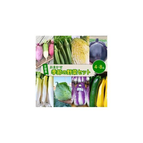 ■ 容量　※上記に記載■ 配送について　お申込みから3〜4週間程度で順次発送　タイプ：【常温】