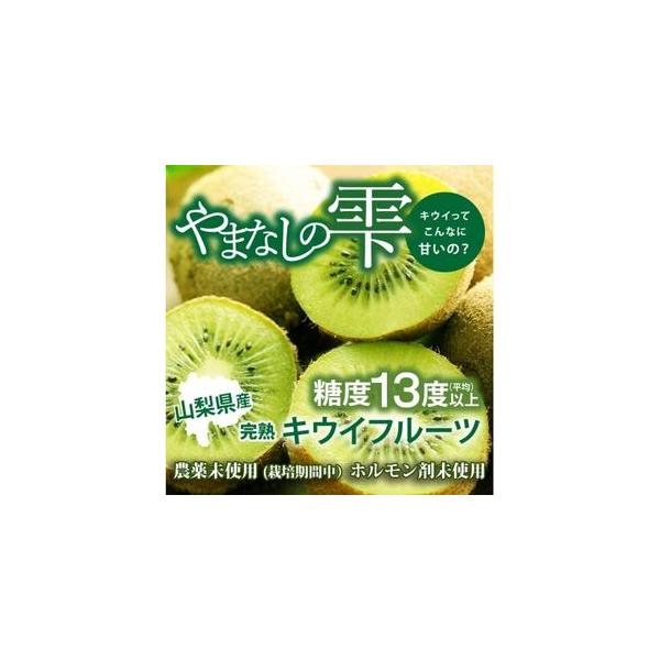 ■ 容量　※上記に記載■ 配送について　2026-01-23〜2026-03-31　タイプ：【常温】