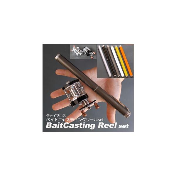 ■ 容量　ロッド（竿）1本、リール1個、説明書類、の組み合わせ。　（ロッド＋リール）の組み合わせは（ブラック＋ブラック）■ 配送について　60サイズ　佐川急便　タイプ：【常温】