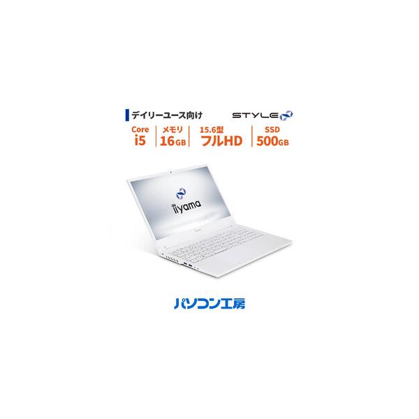 ■ 容量　OS：Windows 11 Home　形状：15.6型(非光沢カラー液晶)　解像度：フルHD(1920×1080ドット)　CPU型番：インテル Core i5-13420H プロセッサー　グラフィックス：UHD Graphics　...