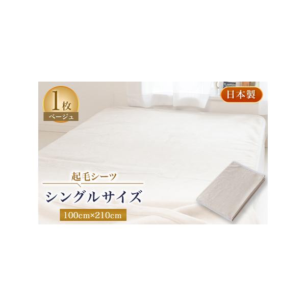 ■ 容量　※上記に記載■ 配送について　お申込みから2〜3週間程度で順次発送予定　タイプ：【常温】