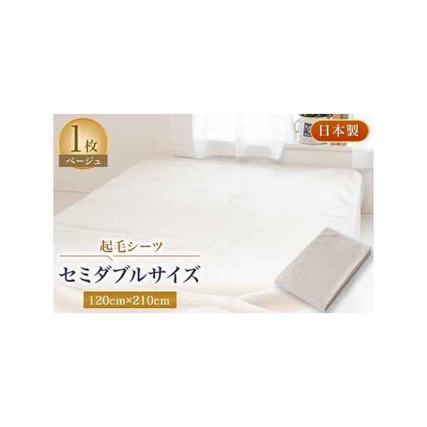 ■ 容量　※上記に記載■ 配送について　お申込みから2〜3週間程度で順次発送予定　タイプ：【常温】