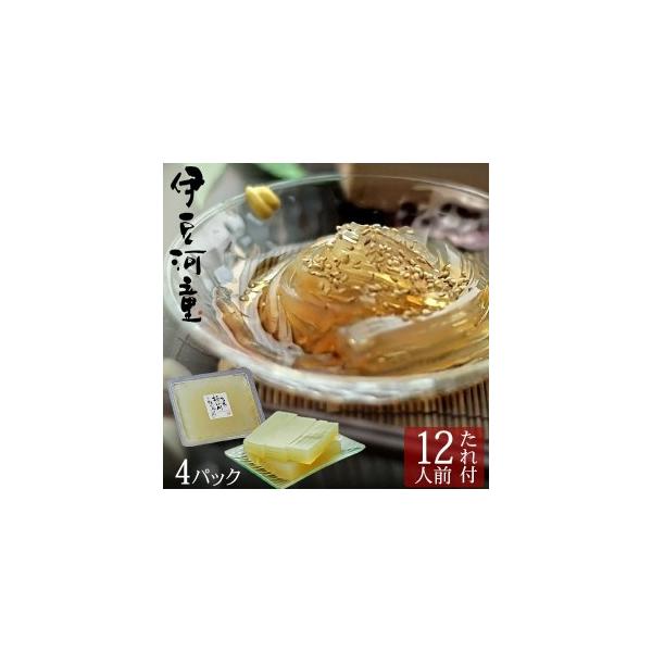 ■ 容量　・ところてん３人前（400g）×４パック　・おすすめのタレ４種類　各３個ずつ　（酢醤油・胡麻・わさびドレッシング・黒みつ）　　　【ご注意：突き棒は付いておりません】■ 配送について　決済完了後、1週間程度で発送　　※大型連休・お盆...