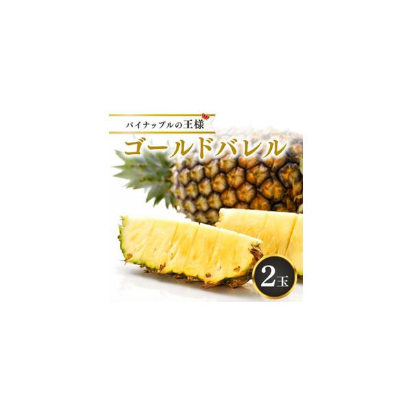 ■ 容量　※上記に記載■ 配送について　2026-05-20〜2026-06-30　タイプ：【冷蔵】