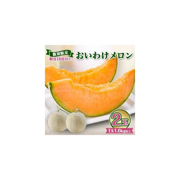 ■ 容量　※上記に記載■ 配送について　2026-06-20〜2026-09-30　タイプ：【常温】
