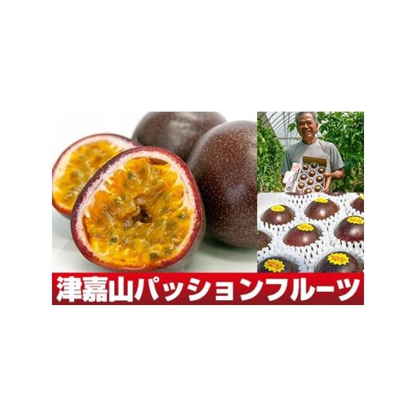 ■ 容量　約1kg（10〜11個）※個数の指定はできません。　　消費期限：なま物ですので早めにお召し上がり下さい。■ 配送について　申込期日：2026年6月30日まで　発送期日：2026年3月下旬〜6月下旬　※お申し込み順の発送となりますの...