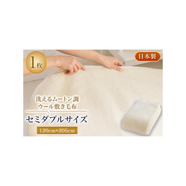 ■ 容量　※上記に記載■ 配送について　お申込みから2〜3週間程度で順次発送予定　タイプ：【常温】