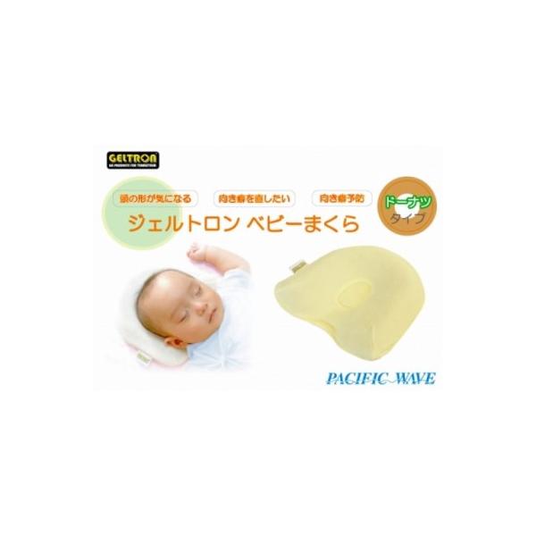 ■ 容量　【サイズ】幅25×奥行23×高さ3cm　■ 配送について　１週間〜1か月以内に発送　タイプ：【常温】