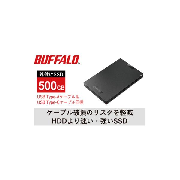 ■ 容量　□外形寸法：75×11.5×117mm　□質量：約110g（ケーブル含まず）　□付属品：USBケーブル（A to Micro-B，50cm）、USBケーブル（C to Micro-B，50cm）、取扱説明書（保証書）　※USB 3...