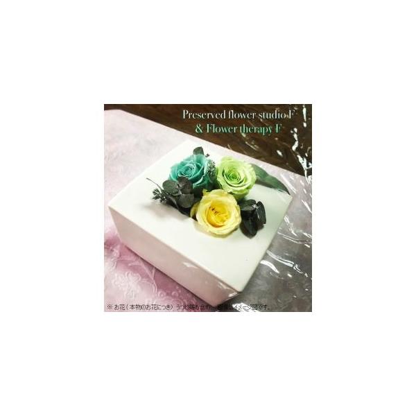 ■ 容量　プリザーブドフラワー（バラ３輪・アジサイ・アイビー他）■ 配送について　入金確認後１〜２ヶ月程度かかります。日時指定等は対応できませんのでご了承ください。【返礼品配送スケジュール】 1日〜15日入金分…当月中旬に事業者に発送依頼1...