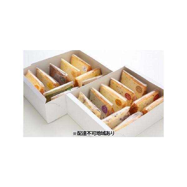 ■ 容量　シフォンケーキ バラエティー 18種18個（1個 約60g）　（チョコレート、ミルク、アールグレイ、チーズ、コーヒー、はちみつ、抹茶、オレンジ、バナナ、くるみの定番のお品、季節のお品等から18種）　※お届け日の指定、時間帯の指定は...