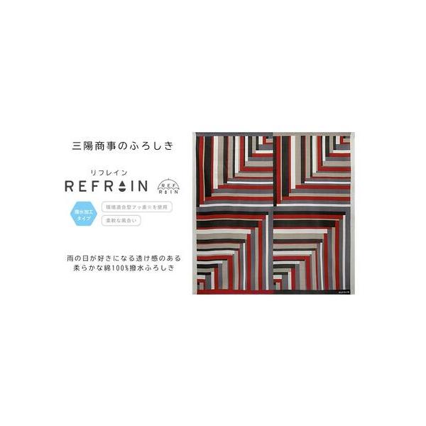 ■ 容量　品質／綿100％（薄手の生地を使用しています）　サイズ／約110cm幅　撥水加工■ 配送について　注文確認後7日以内に発送　【受付期間】　2022年4月14日〜　タイプ：【常温】