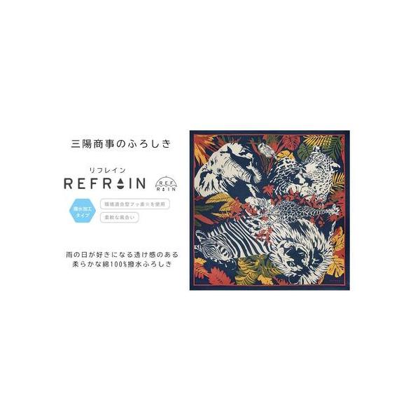 ■ 容量　品質／綿100％（薄手の生地を使用しています）　サイズ／約110cm幅　撥水加工■ 配送について　注文確認後7日以内に発送　【受付期間】　2022年4月14日〜　タイプ：【常温】