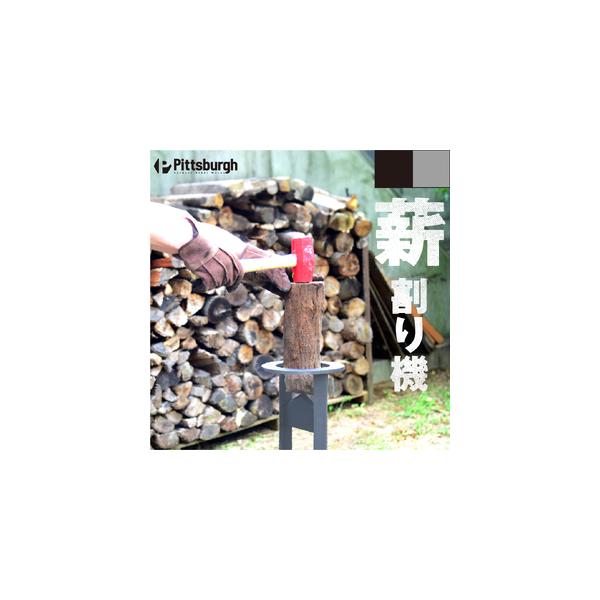 ■ 容量　本体サイズ：外径20cm 内径13cm／高さ32cm 重量：3.9kg 材質：鉄 カラー：シルバー 備考：※写真のハンマー及び革手などは付属していません　■ 配送について　準備が出来次第順次発送予定　　タイプ：【常温】