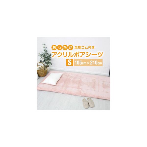 ■ 容量　※上記に記載■ 配送について　お申込みから1週間程度　タイプ：【常温】