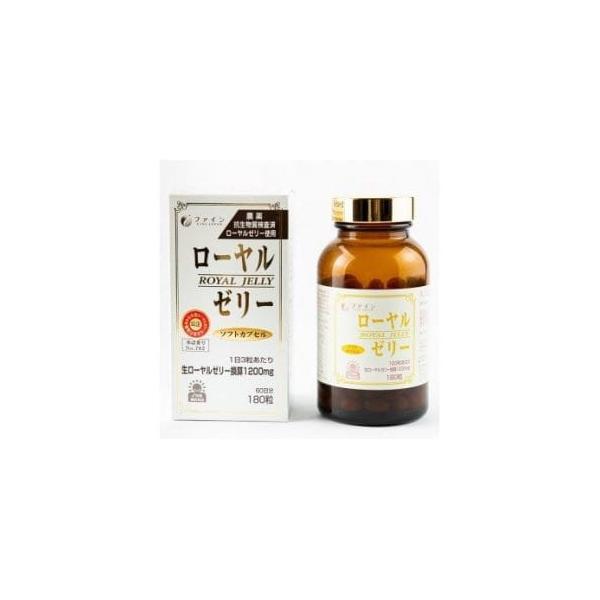 ■ 容量　１１５．２ｇ（６４０ｍｇ×１８０粒）■ 配送について　入金確認後、受取希望日にお届けします。（指定なしの場合、準備でき次第発送）　タイプ：【常温】