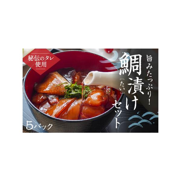 ■ 容量　約350g（70g×5パック）■ 配送について　入金確認後、受取希望日にお届けします。　（受取希望日を必ずご指定ください）　タイプ：【冷凍】