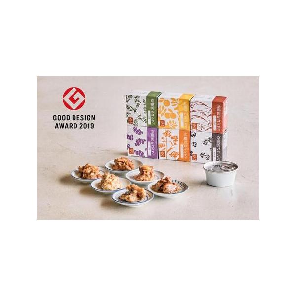 ■ 容量　山椒、柚子、黒酢、生姜、粒マスタード、黒胡椒の６種を1つずつ　　1種あたり30g　【賞味期限】　製造日より３年　【賞味期限】　製造日から3年　【アレルギー】　小麦、乳、大豆、豚肉　※ 表示内容に関しては各事業者の指定に基づき掲載し...