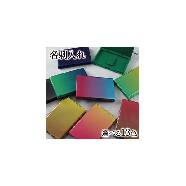 ■ 容量　ornament Card Case×1(重量/46g サイズ/10.2×7×1.5cm 名刺収納数/約20枚)　・カラー ディープブルー■ 配送について　入金確認後、1週間〜1ヶ月程度　※在庫が無い場合1ヶ月程度お待ちいただく場...