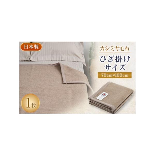 ■ 容量　※上記に記載■ 配送について　お申込みから3週間程度でお届け　タイプ：【常温】