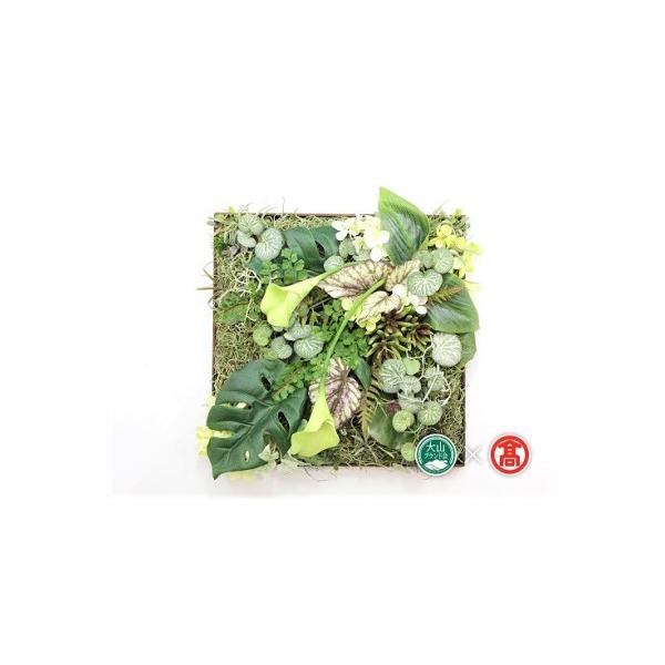 ■ 容量　31×31cm、厚み10cm　　※手作りのため、色や形が画像と若干異なる場合がございます　タイプ：【常温】