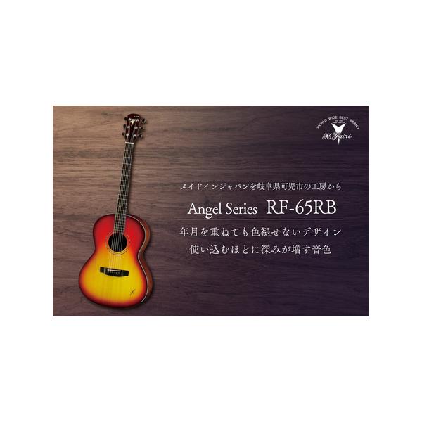 ■ 容量　1本（ハードケース付き）■ 配送について　受注生産のため、お届けまでに数ヶ月程度お時間をいただきます。　タイプ：【常温】