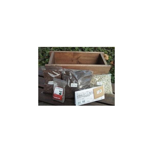 ■ 容量　※上記に記載■ 配送について　お申込みから1週間程度でお届け　タイプ：【常温】