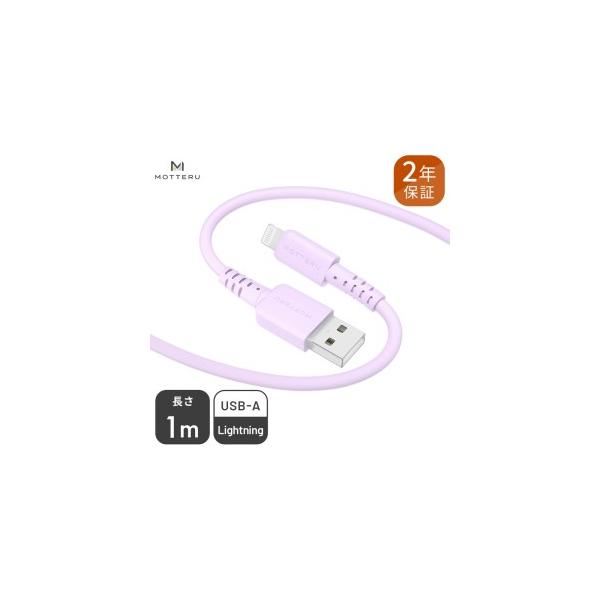 ■ 配送について　決済確認後、60営業日以内に出荷　　返礼品到着後レビューご記入をお願い致します。　　寄附申込みのキャンセル、返礼品の変更、返礼品の納期指定、のし対応・返品や返金はできかねます。　ご寄附者様の不在等により返礼品がお届けできな...