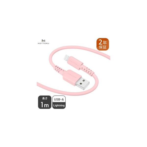 ■ 配送について　決済確認後、60営業日以内に出荷　　返礼品到着後レビューご記入をお願い致します。　　寄附申込みのキャンセル、返礼品の変更、返礼品の納期指定、のし対応・返品や返金はできかねます。　ご寄附者様の不在等により返礼品がお届けできな...